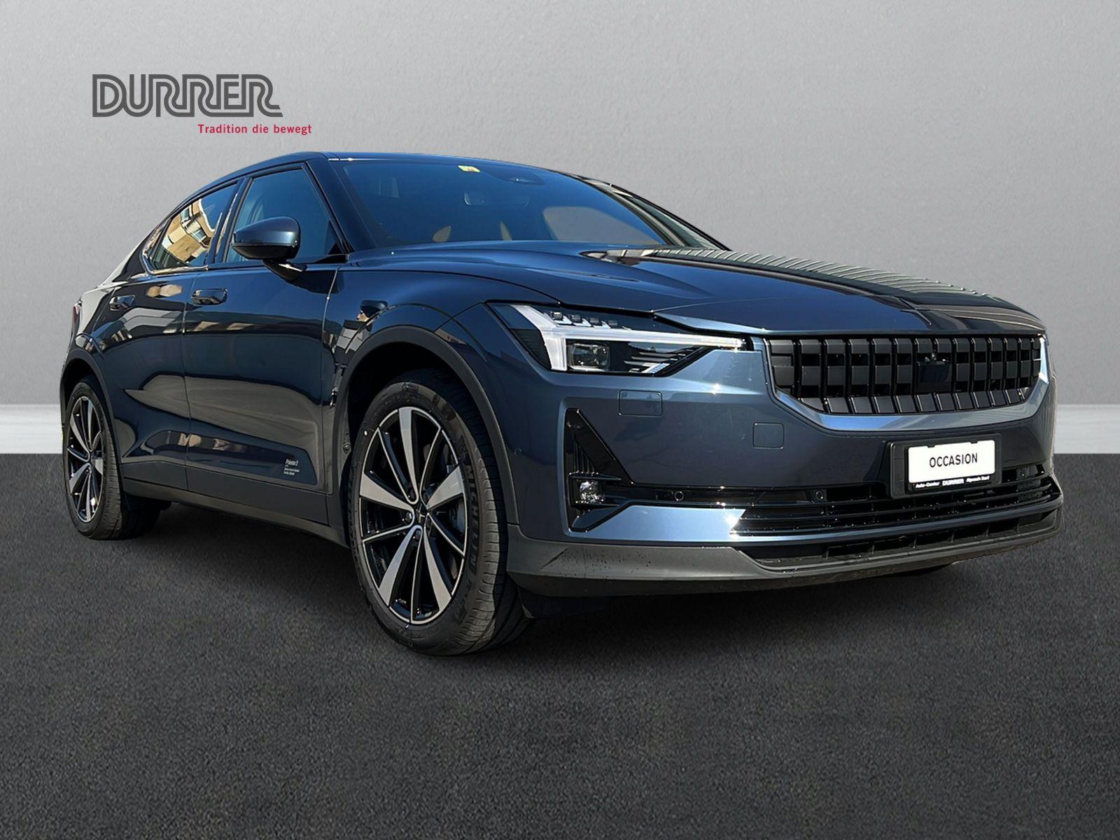 Polestar launch edition store