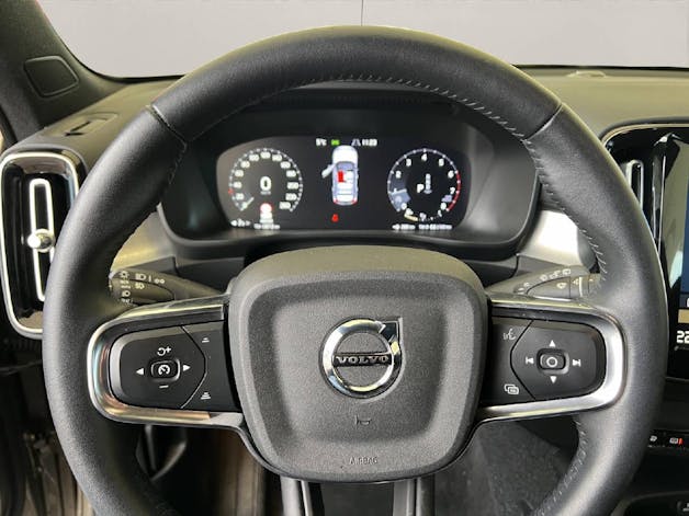 Volvo XC40 1.5 T2 Momentum Occasion CHF 24’990.– | Carmarket